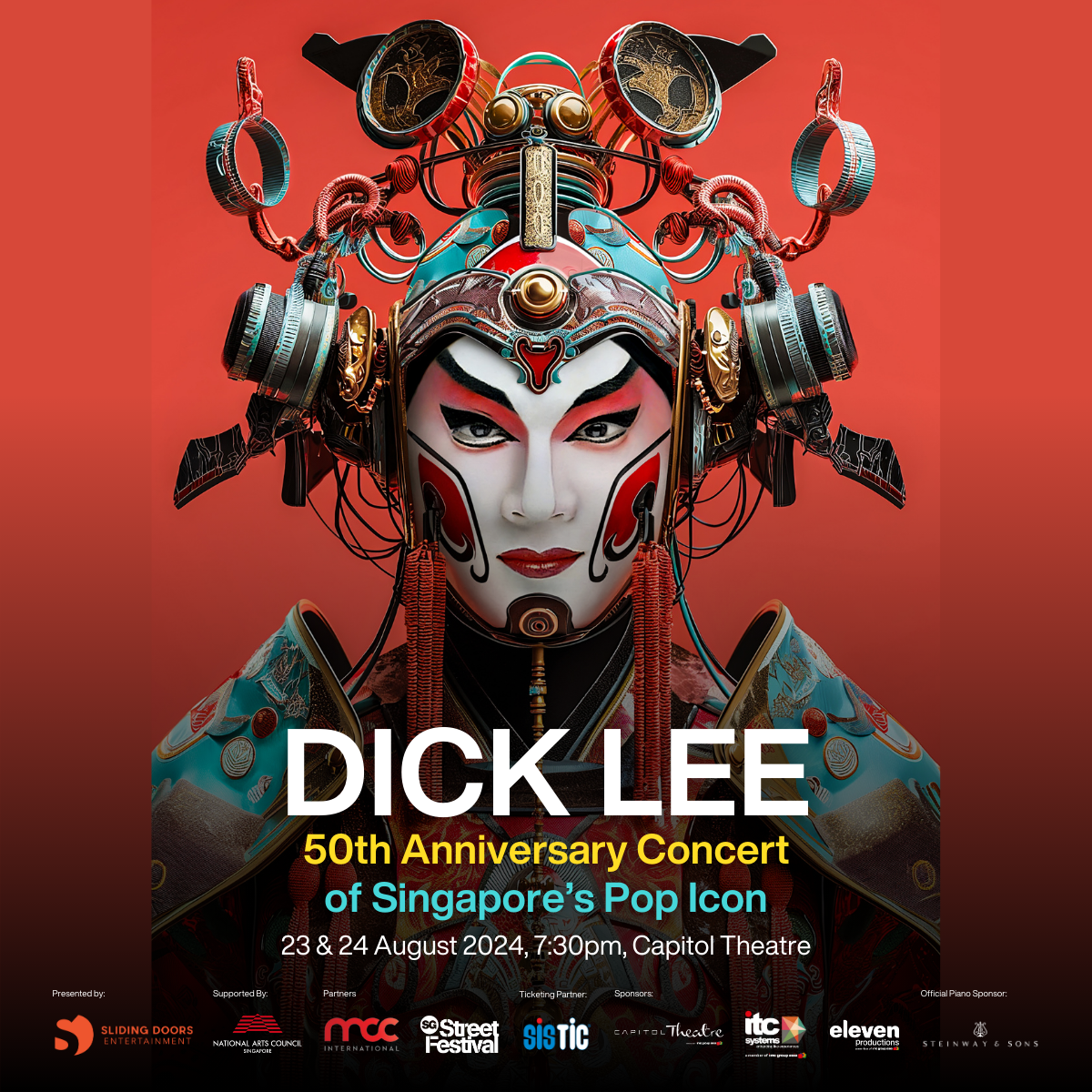 Sliding Doors Entertainment